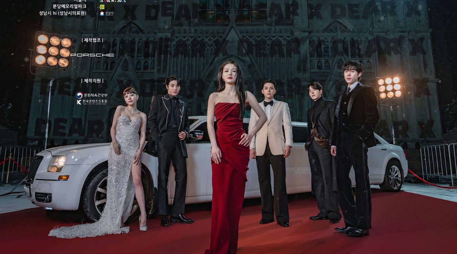 DearX K-Drama Review | Kim Yoo Jung as Baek Ahjin